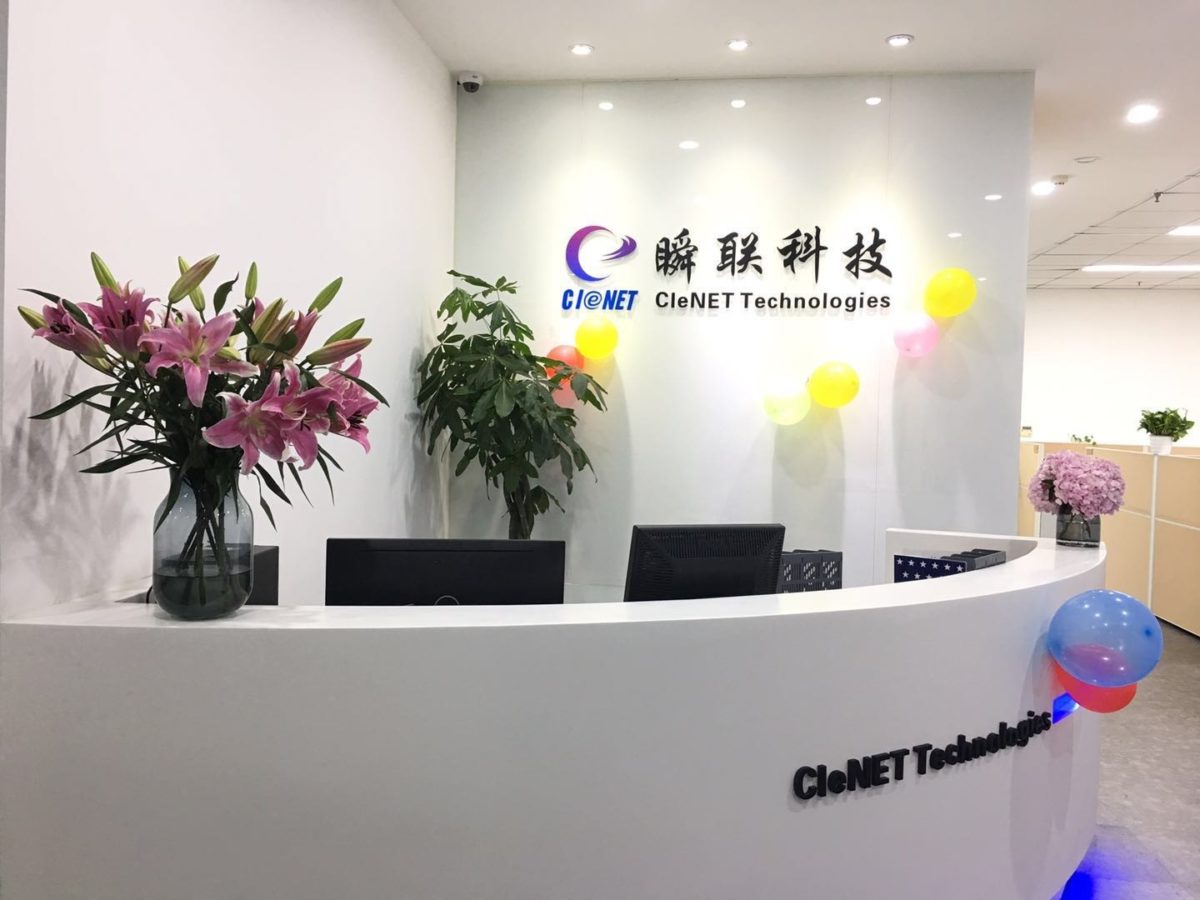 CIeNET Announces the Grand Opening of Chengdu’s New Research ...